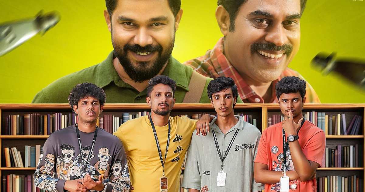 Padakkalam Hits OTT: Suraj Venjaramoodu and Sharaf U Dheen’s Fantasy ...