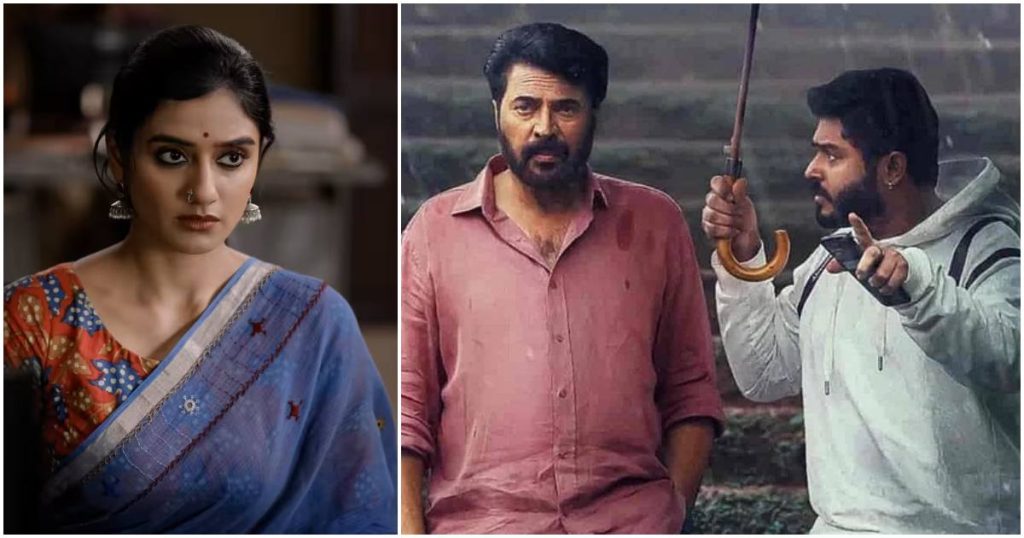 Mammootty Quirky Detective Flick ‘Dominic and the Ladies Purse’ Drops ...