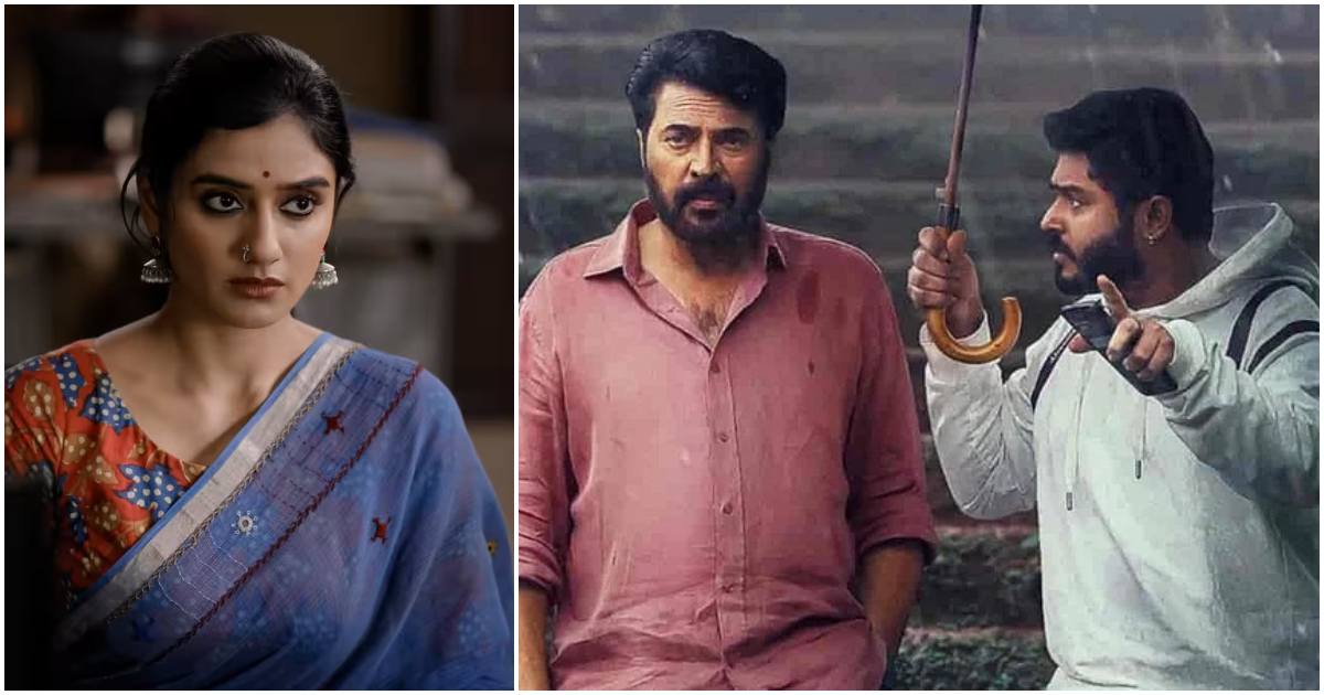 Mammootty Quirky Detective Flick ‘Dominic and the Ladies Purse’ Drops ...